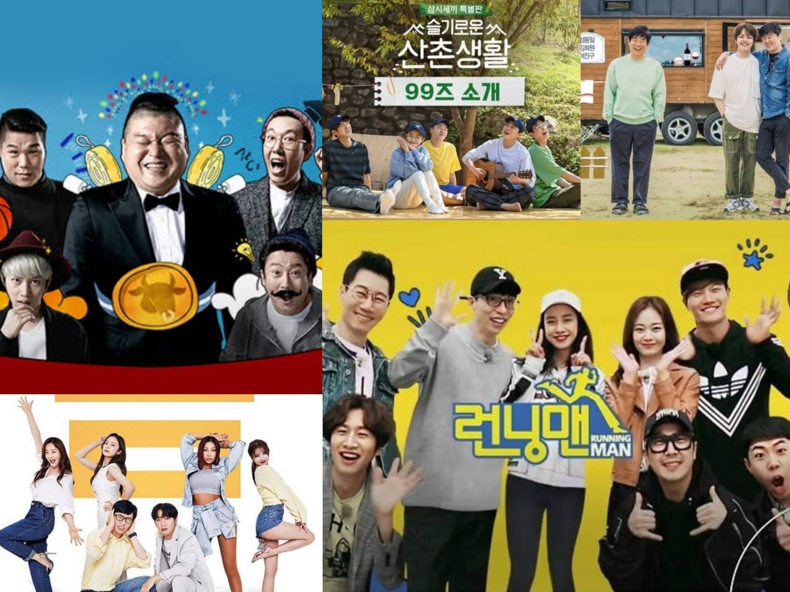 10 Variety Show Korea Tergokil, Wajib Nonton!